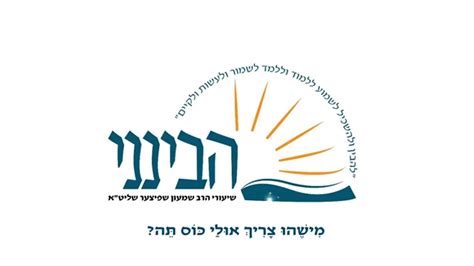 Teby Stern On Linkedin Did Li Jp6yh