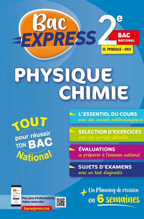 Bac Express Biof Physique 2ème Année Bac Sciences Physique Khashan