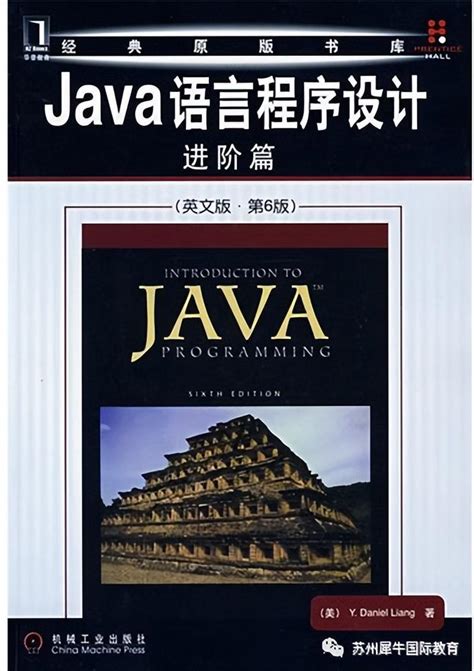 零基础备考usaco竞赛？这8本计算机书籍不容错过！ 知乎