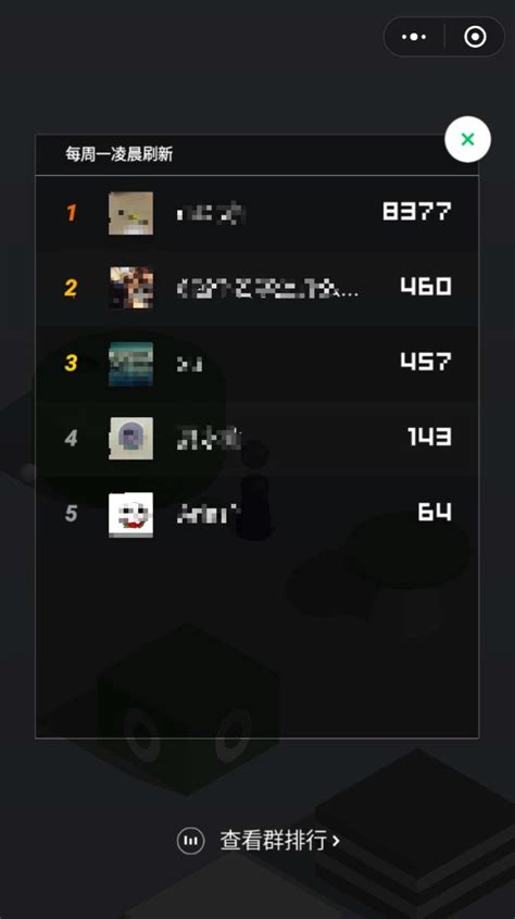 同志们不用试了，微信已经开始封了 · issue 631 · wangshub wechat jump game · github