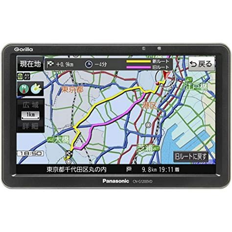 Panasonic Portable Car Navigation System Gorilla Cn G1200vd 7 Inch Vics