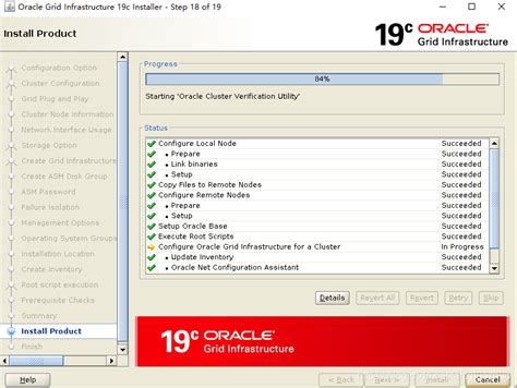 Vmware安装oracle 19c Racvmware安装19c Rac Csdn博客