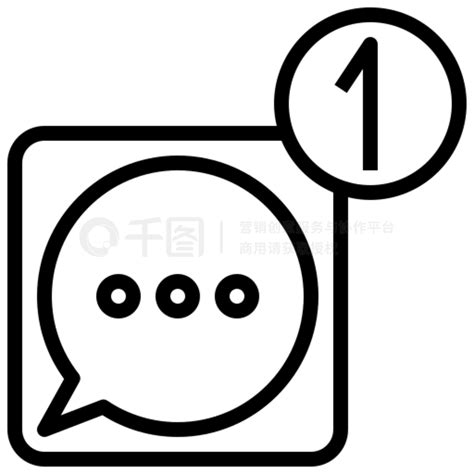 文本免抠元素 文本 素材免费下载 512像素 Svg格式 编号51924926 千图网