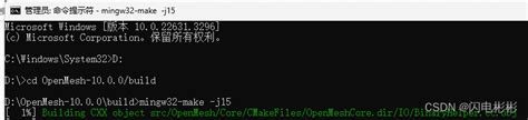 Cmake Mingw32构建和编译第三方lib库 Qt 使用lib库mingw32lib Csdn博客