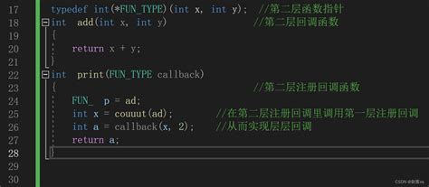 C 回调函数 Csdn博客 C 回调函数 Csdn博客