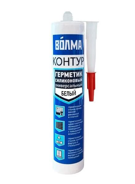 Герметик силиконовый купить на OZON по низкой цене (1718213364)