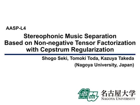 Stereophonic Music Separation Based On Non Negative Tensor
