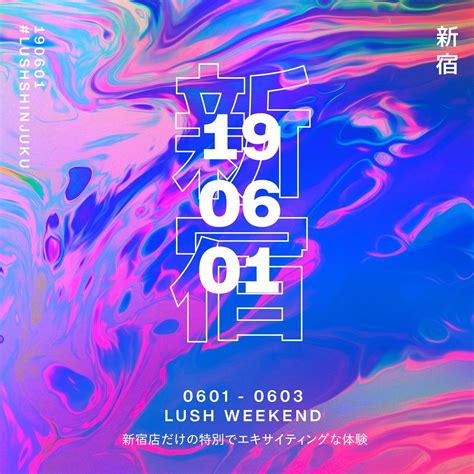 Liquid Text Effect Adobe Illustrator Photoshop Cc Tutorial 2020 Artofit