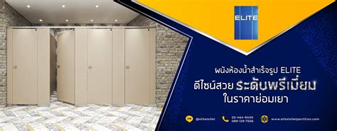 Cool Time Thailand Added A New Photo Cool Time Thailand