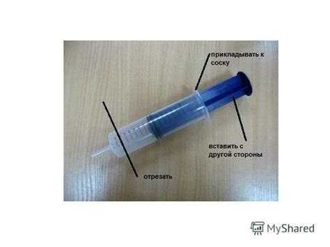 Презентация на тему: "Тренинг: техника грудного вскармливания анатомия ...