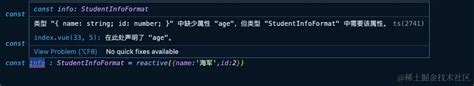 Vue3项目中使用typescript：全面指南和最佳实践在vue3项目中使用typescript是一种流行的实践，它结 掘金