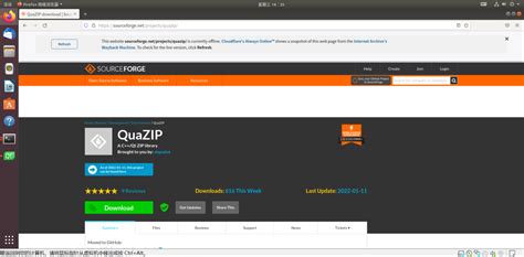 Qt编译zlib完成文件压缩解压ubuntu1804 腾讯云开发者社区 腾讯云