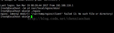 Linux下安装nginx完整教程及常见错误解决方案liunx 安装nginx 出现 Tar Nginx 1102targz