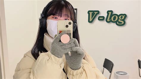 Vlog 🎅🎄난 아직 크리스마스 성수 이오로🍝 소품샵 투어 춘천 카페 Youtube