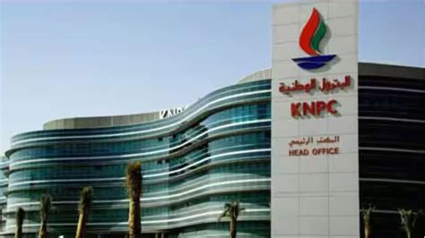 One Worker Killed In Fire At Kuwaits Mina Abdullah Refinery കുവൈത്ത് നാഷണൽ പെട്രോളിയം കമ്പനി