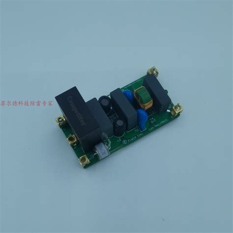 Emc Emi Electromagnetic Compatibility Electromagnetic Interference Filtering Radiated Immunity