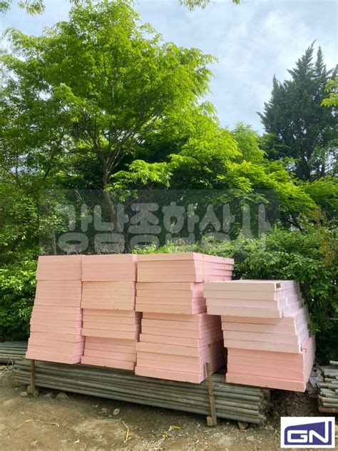 압출법단열판 경기도 광주시 남한산성면 산성리 현장 Xps 압출법보온판일명 아이소핑크 1호 100t 납품 네이버 블로그