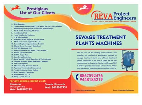 Floating Sbr Decanter At Best Price In Bengaluru By Reva Project Engineers Id 2851618912288