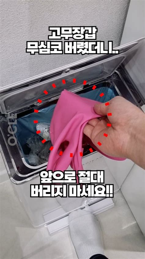 마트에서 이런 계란은 절대 사지 마세요 🚫 충격적인 사실이 밝혀졌습니다 그냥 껍데기만 보고 아무 계란이나 사면 정말
