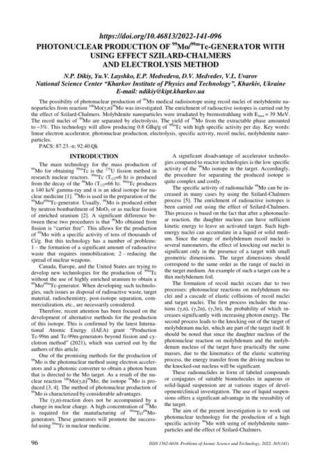 Pdf Photonuclear Production Of 99mo 99mТс Generator With Using Effect Szilard Chalmers And