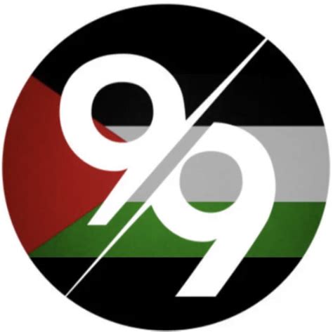 روحو واستفادو من العرض 👌🔥🌺 روحو واستفادو بل عرض 🔥👌 رقم الأستاذ محمد