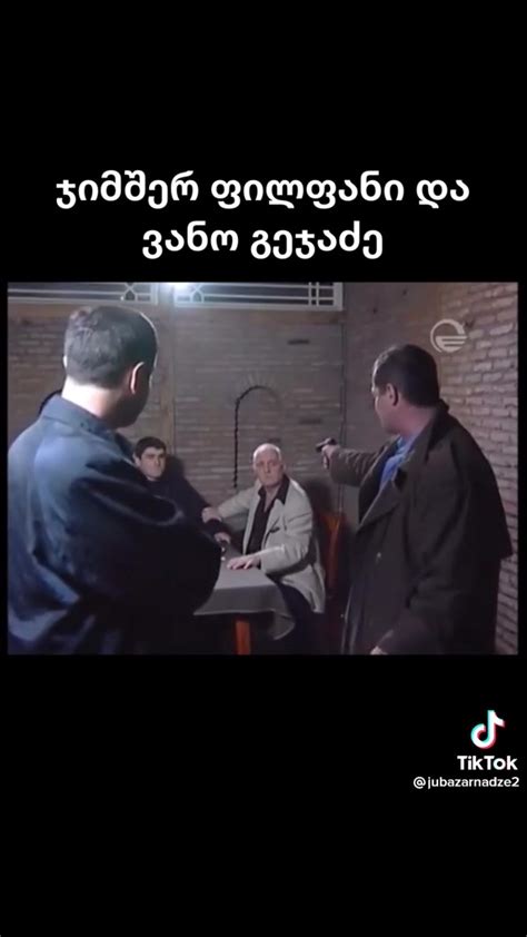 ცხელი ძაღლის ერთ ერთი ყველაზე ეპიკური მომენტი By მოიწყინე მაშინ გამხიარულდი