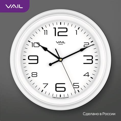 Часы настенные Vail Vl C1007 1 белые бесшумные интерьерные купить C доставкой на Ozon по низкой