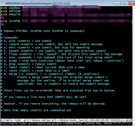push rejected，用git修改已提交的注释 idea修改git提交备注 csdn博客