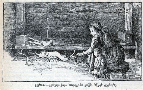 გურული სამზარეულო შემწვარი გოჭი ნიგვზის ზეთში გურიის მოამბე