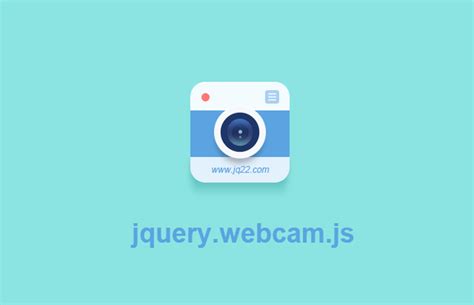 jQuery摄像头插件jquery webcam plugin