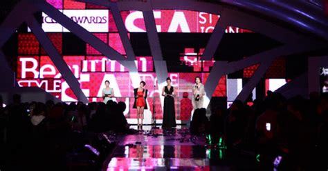 제3회 스타일 아이콘 어워즈 연예계 및 사회 저명인사 레드카펫 한 자리에