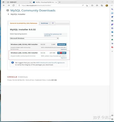 Mysql数据库安装过程及解决方法记录 知乎