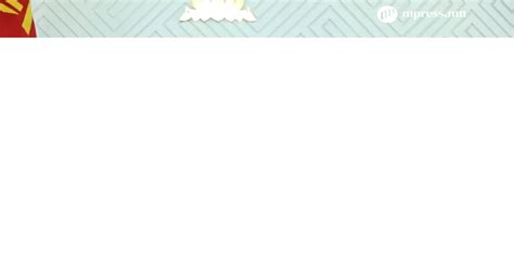 “ТУСГААР ТОГТНОЛ” үндэсний баялгийн сангийн тухай хуулийн төсөл өргөн барилаа