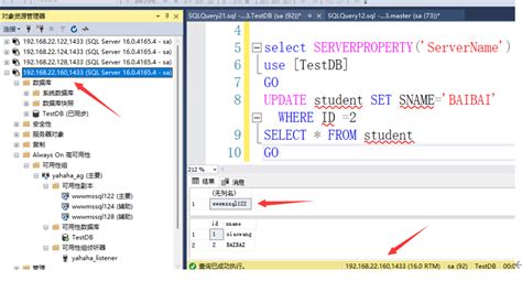 从dns配置到pacemaker部署：一步步教你在linux平台上实现alwayson集群 桦仔 博客园