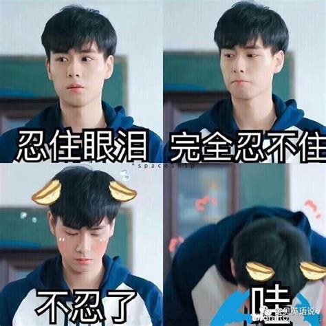 别人复习是查漏补缺,我特么是女蜗补天! 别人复习是查漏补缺,我特么是女蜗补天!