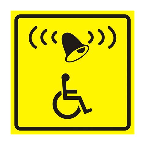 Тактильная пиктограмма Б02 Кнопка вызова помощи 200x200 из ПВХ — купить по выгодной цене