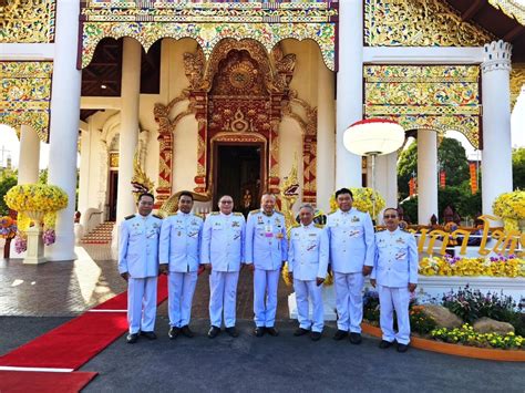 รับเสด็จในหลวง พระราชินี ทรงปฏิบัติพระราชกิจ ณ วัดพระสิงห์ มหาวิทยาลัยเทคโนโลยีราชมงคลล้านนา