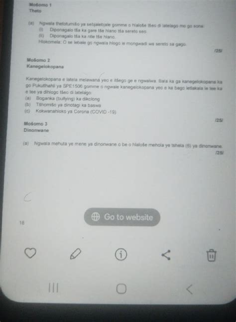 Mošomo 1 Theto A Ngwala Thetotumišo Ya