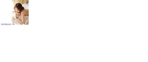 Web安全之html基础 阿里云开发者社区