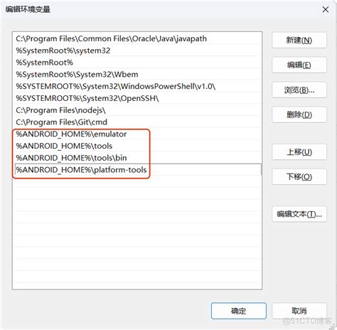 React Native【详解】搭建开发环境，创建项目，启动项目51cto博客react Native 环境搭建