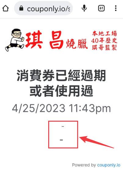 Getting Rid Of The Hyphen For Blank Display Field Ask The