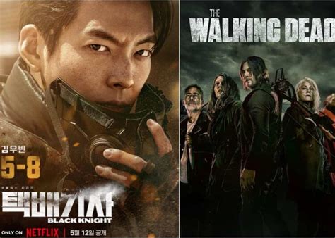 Black Knight The South Korean Apocalyptic Series Some Consider To Be