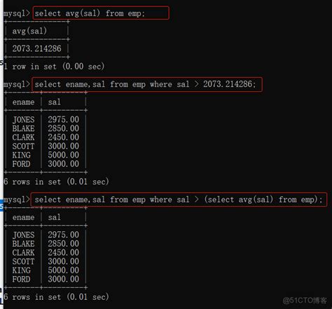 Mysql升序降序语句 Mysql中的升序和降序liutao988的技术博客51cto博客