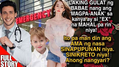 LAKING GULAT NG BABAE NANG ANG 'MAGPA-ANAK' SA KANYA AY SI EX.ITO PA ...