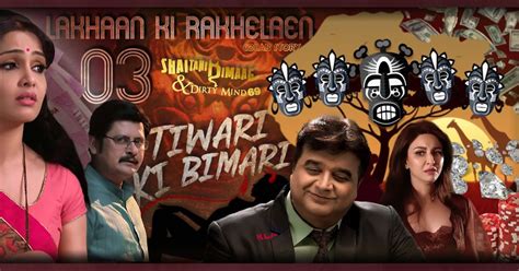 Bhabhi Ji Ghar Par Hai Sex Stories Fans