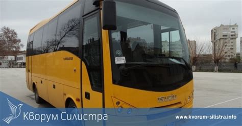 Община Силистра предлага четири училища да бъдат включени в списъка на средищните детски градини