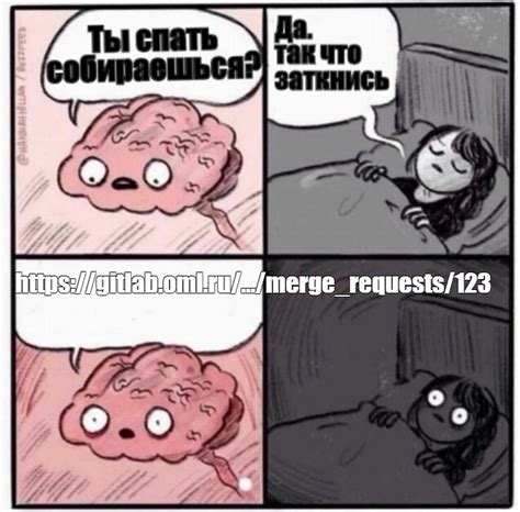 Сomics meme https gitlab oml ru merge requests Comics Meme arsenal