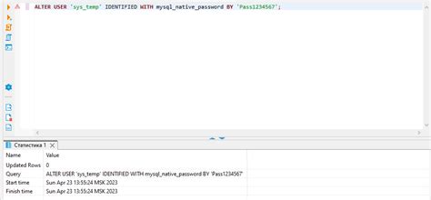 Github Netologygitddl Dml