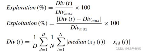 群智能优化算法的定性分析：搜索分布图、种群多样性、探索开发分析（附matlab代码）群智能优化算法的定性分析搜索分布图、种群多样性、探索