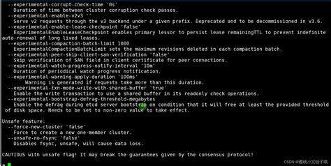 初识分布式键值对存储etcdetcdtcl Csdn博客